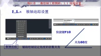 计算机基础实训论文 计算机应用基础统计数据 电大计算机基础统
