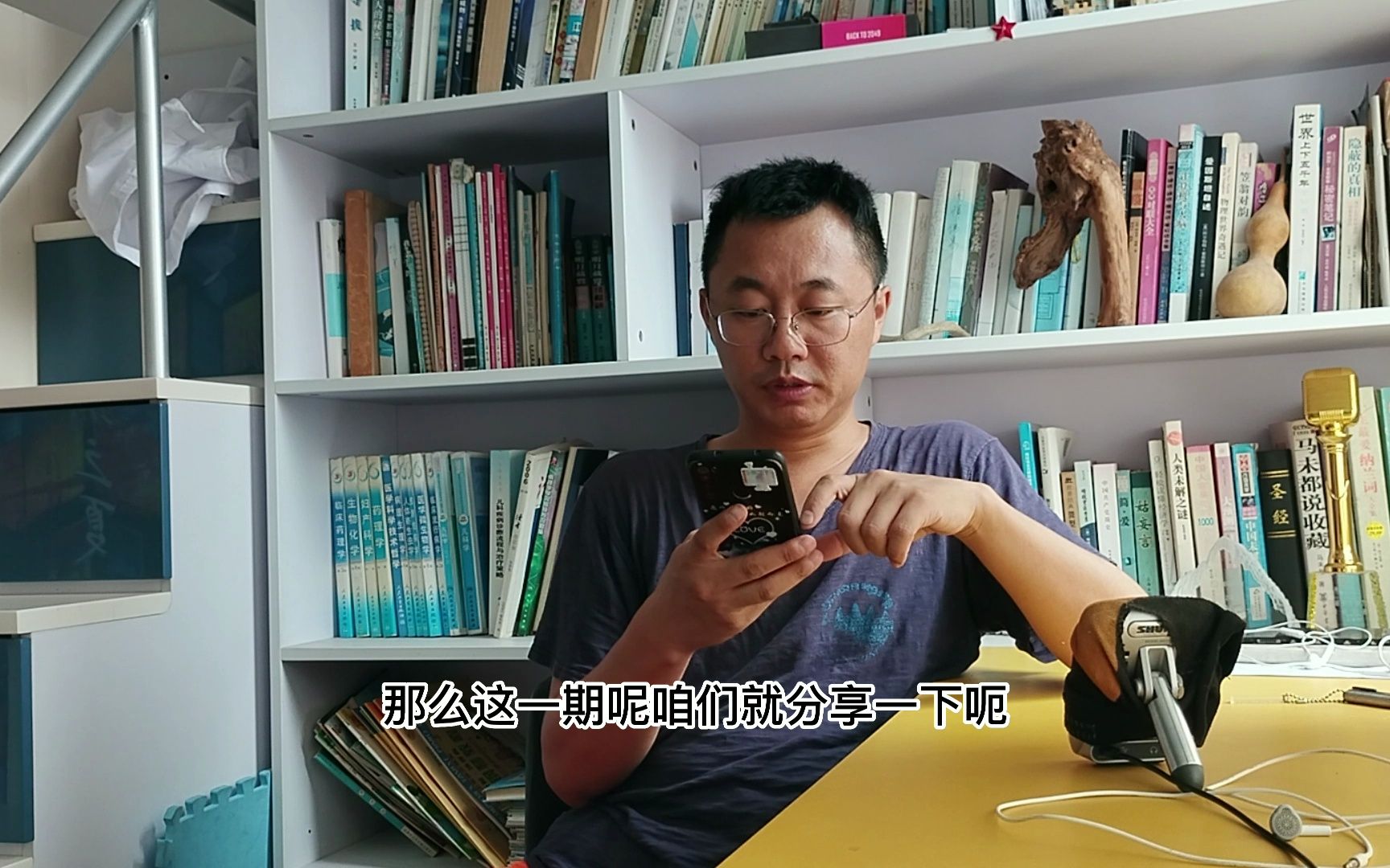 分享一些可以看手术视频的医学网站