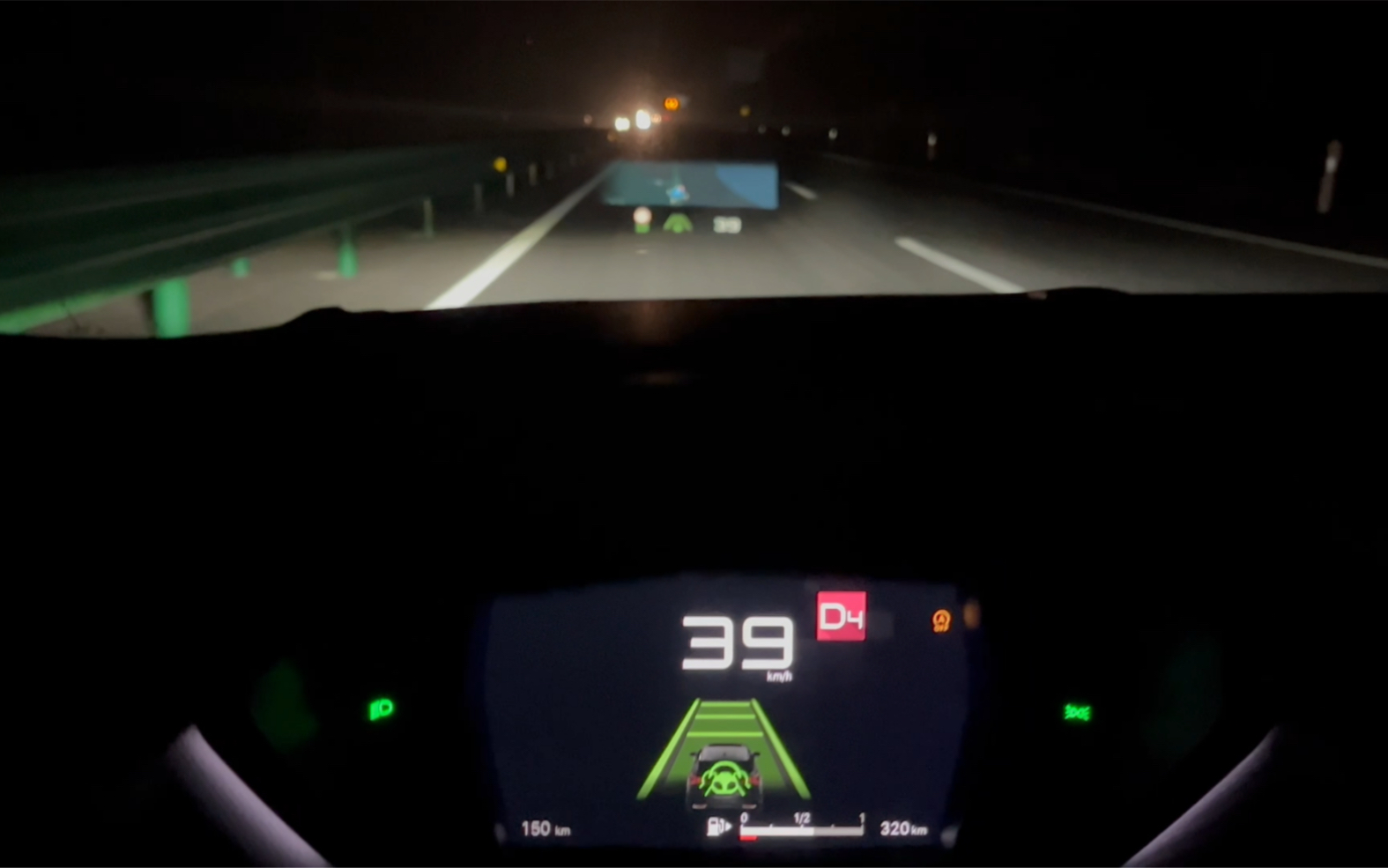 凡尔赛C5X 4级车 e-hud+仪表盘 联动使用