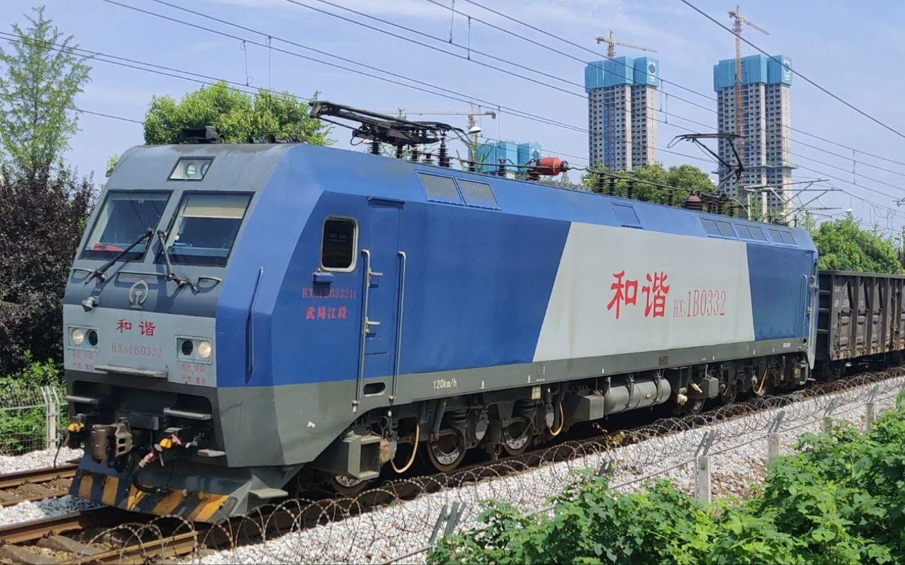 【铁路随拍】魅力京广(一) 京广线长沙段拍车 早晨的客货列车们 圆满...