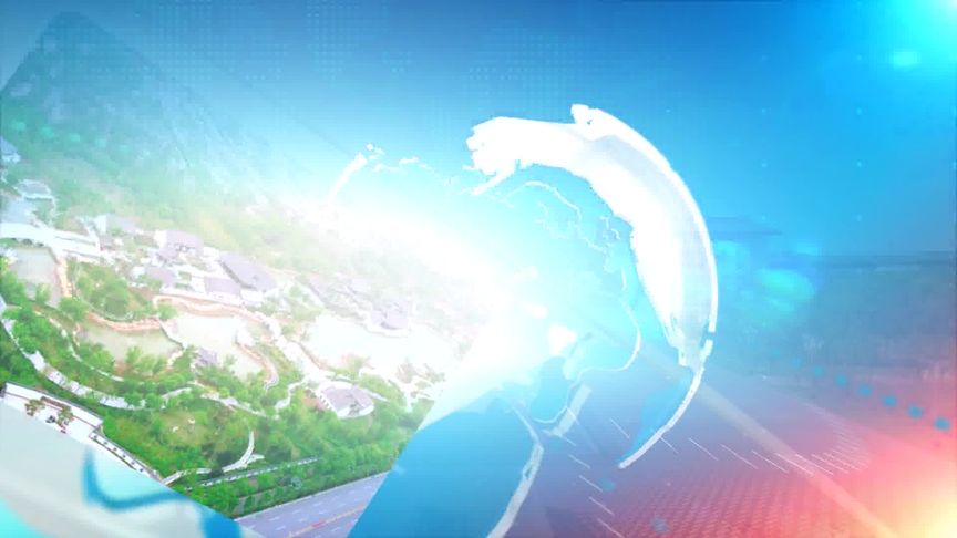 中国人民政治协商会议第十一届梁山县委员会第二次会议开幕