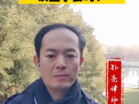 34.新《公司法》施行后,董事会设置审计委员会后还需要设监事会吗?