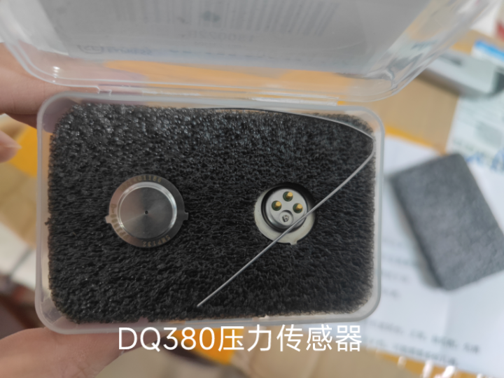 帕萨特B7.5变速箱DQ380机电单元维修教程
