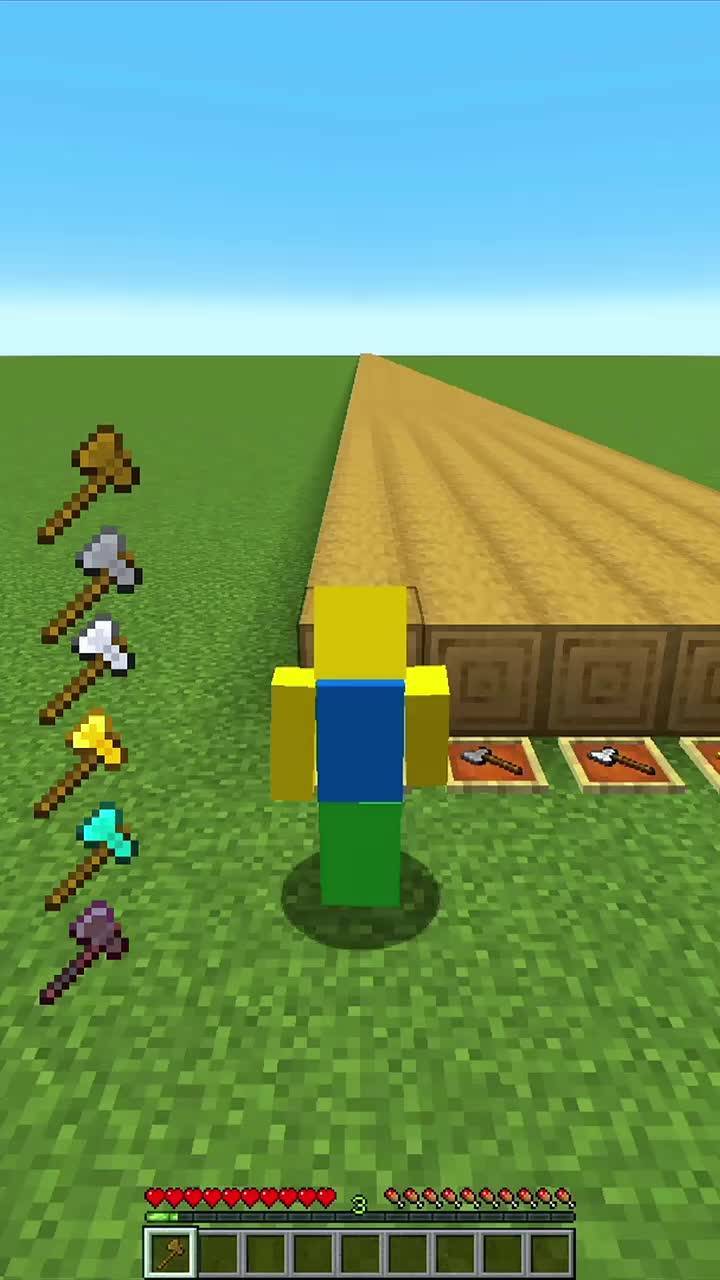 我的世界第14552期