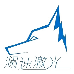 东莞激光打标机厂家 