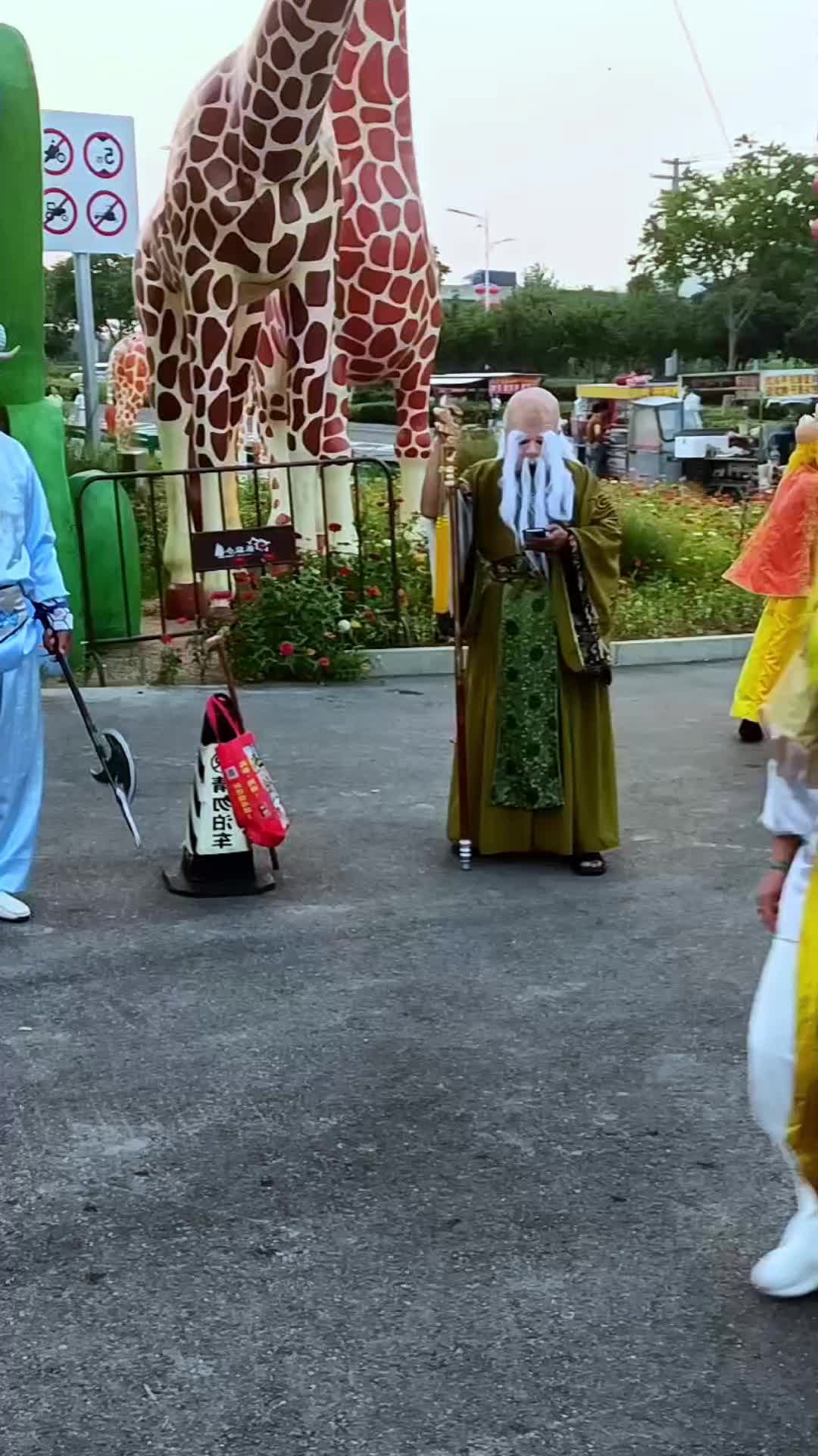 ...桃花源记开团啦!大型灯光秀,西游巡演夜,泼水节上线了,囤特惠门票的...