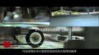 企业宣传片/产品宣传片/拍摄/制作一站式服务
