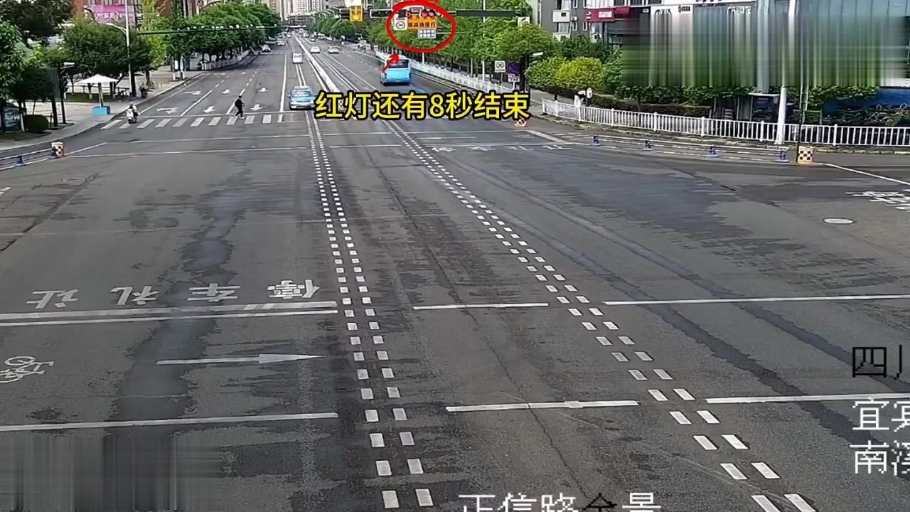 外卖骑手闯红灯,被撞受伤负全责!