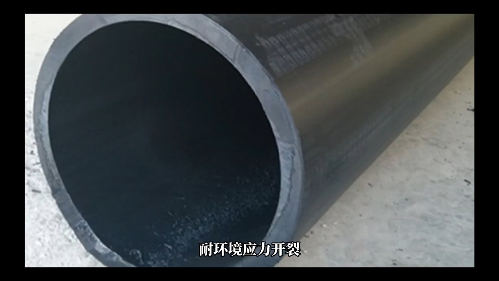 上海波纹管解说HDPE双壁波纹管优势特点