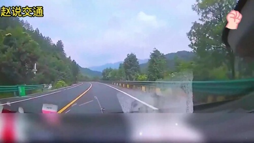 乡村道路交通事故现场详细记录
