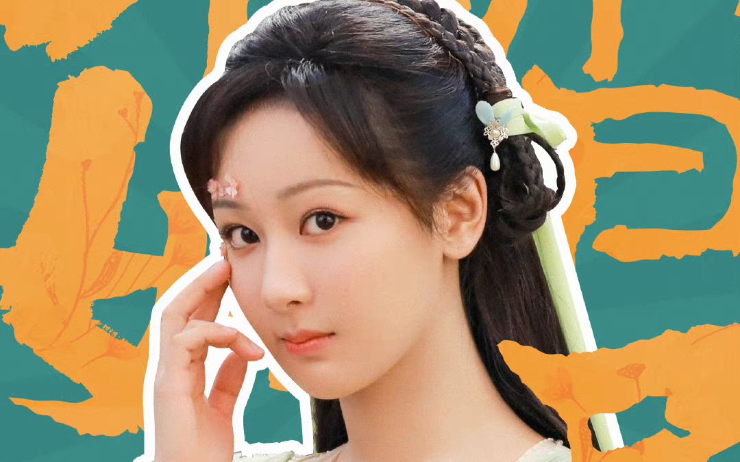 【杨紫】20220730杨紫直播单人版cut
