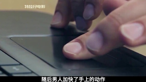 小伙意外拥有神奇鼠标,轻轻点几下,女上司当场羞红了脸