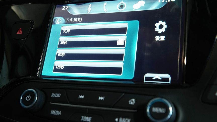 大灯延时照明多久最适合?昂科威车主可自行设定
