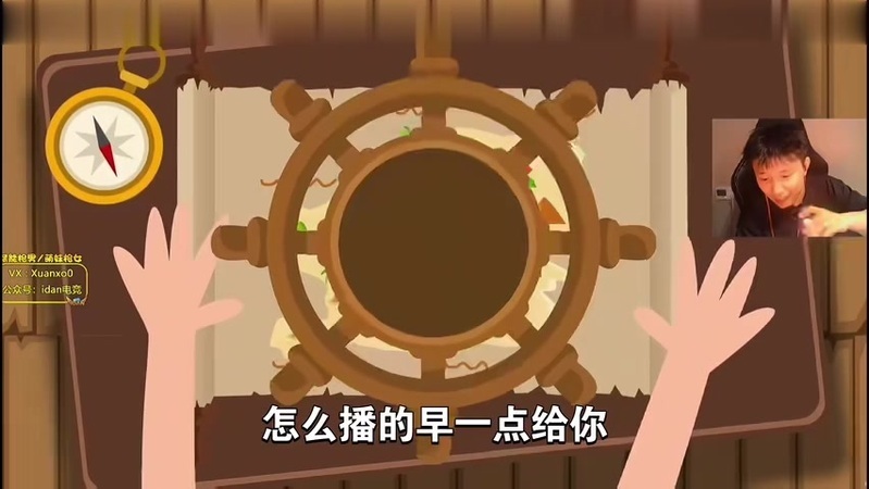 铁蛋看blast逆天整活!小李子出海捕虾了!这blast也太会整活了!