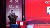 平潭综合实验区物业管理协会第一届会员大会第三次会议