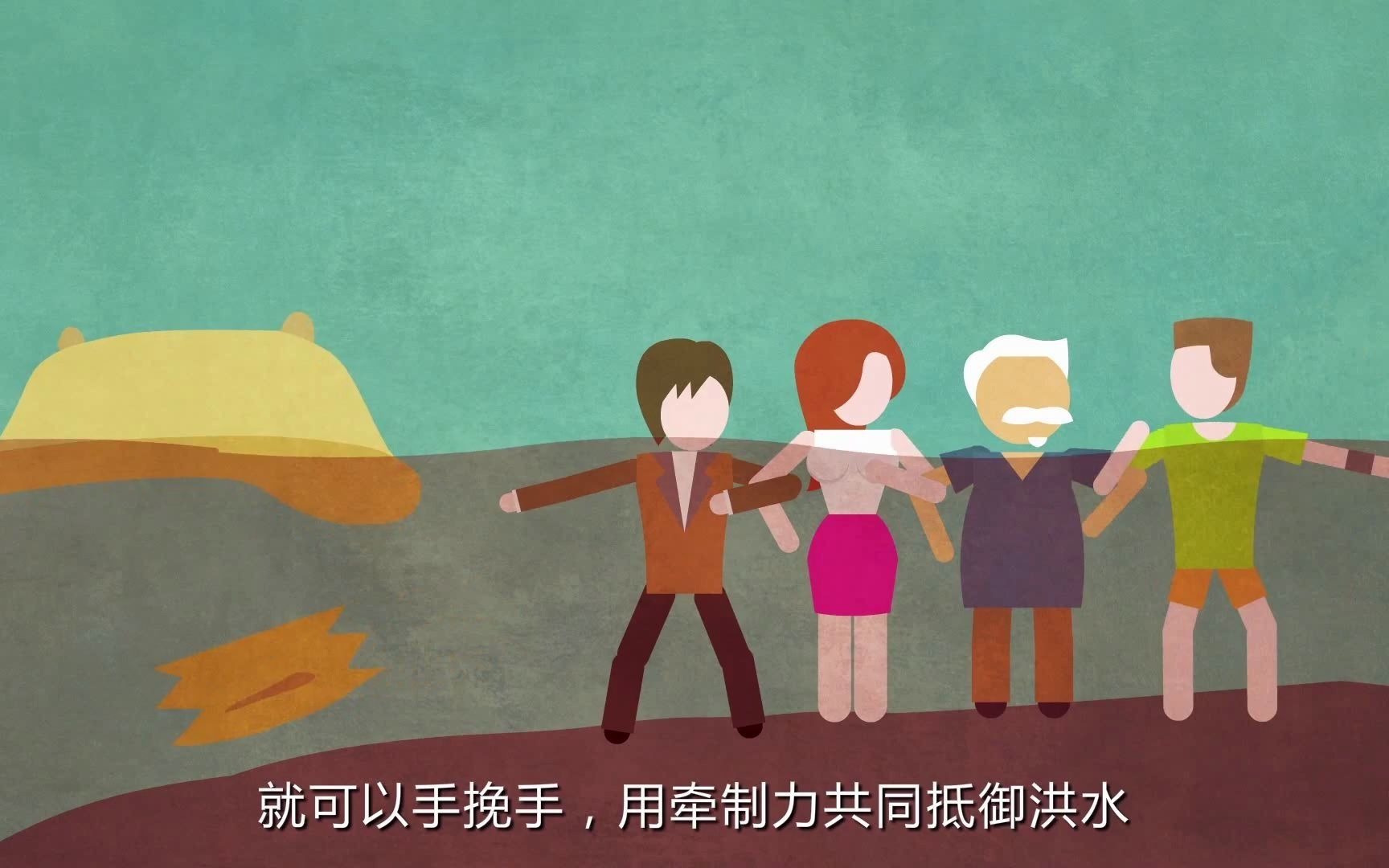 CNEB短视频 江湖告急!洪灾面前我们如何自救?