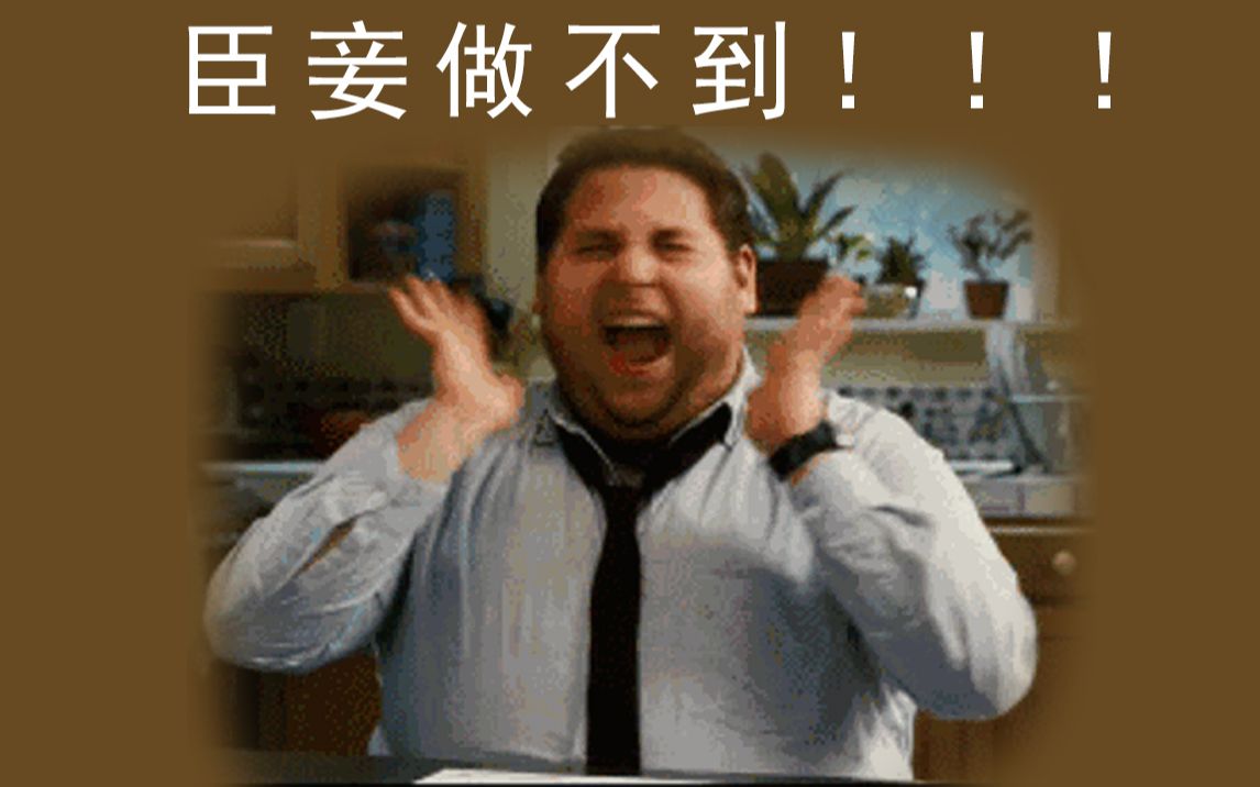 大疆无人机遥控器哔哔哔响个不停?没事儿我帮您搞定,大疆御Mavic Air...
