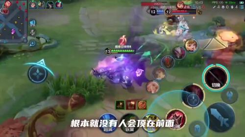 依然没有一个完美的结尾