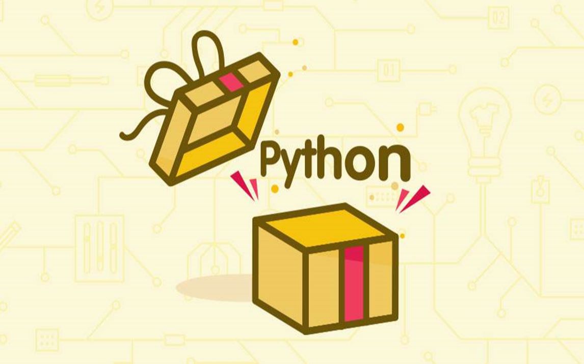 Python人工智能入门(8):Python语法之基本数据类型【BAT算法工程师...