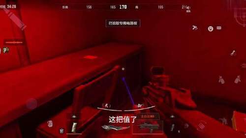 六格倒计时1分钟!手慢无,速领117永久皮肤