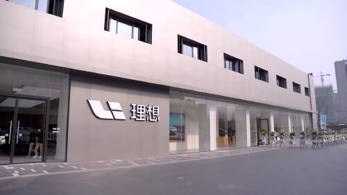 理想L9已经正式交付首批交付的用户对产品满意度超出预