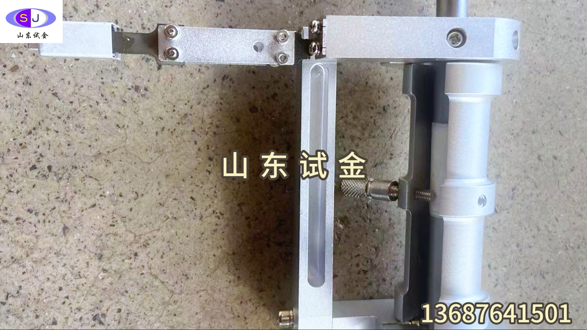 钢研纳克电子引伸计 引伸计标距仪 断裂力学引伸计 钢筋残余变形测试仪