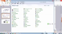 第九讲 Access数据库转换