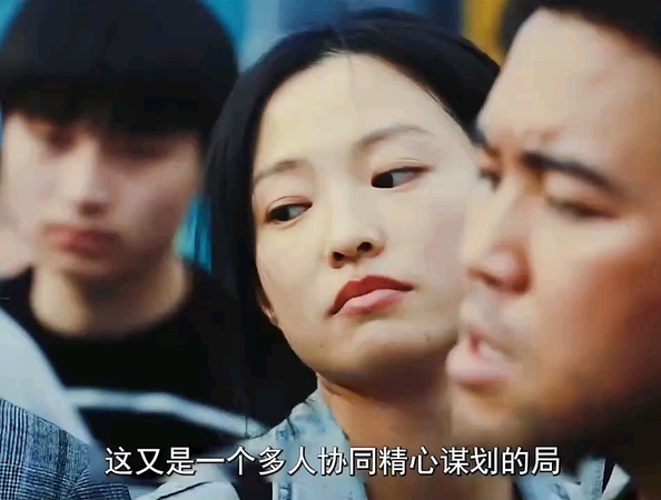 男人修表发现修表师傅不一般