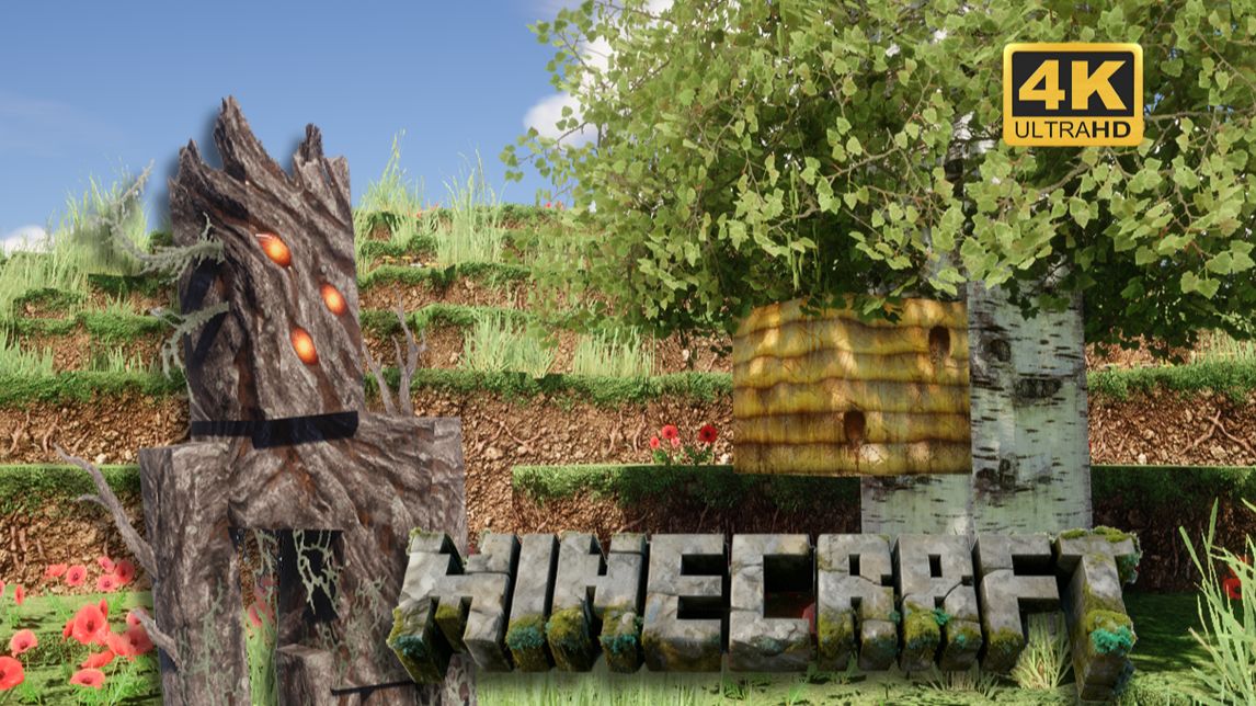 MC画质不用太高,能看就行