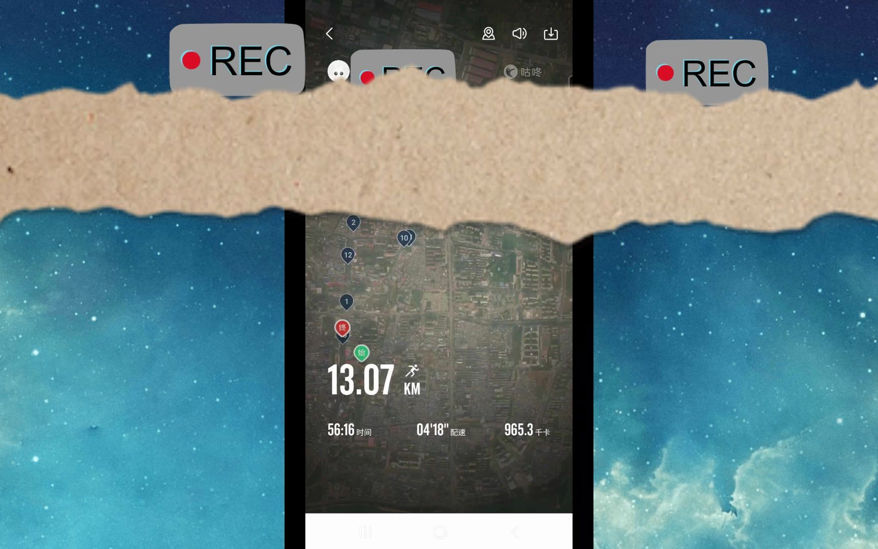 9月7号没有上传轨迹,补上。9号的GPS轨迹信号部分丢失,不再上传。...