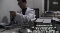 牵引器操作视频