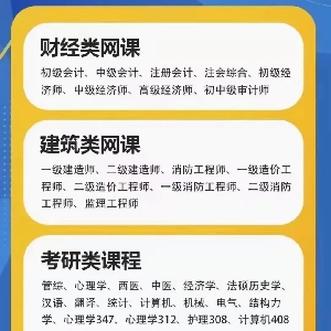 落叶尘凡pf 