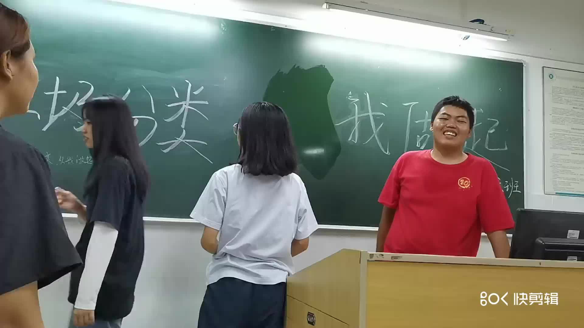 会议记录|2019.10.30 “垃圾分类,从我做起”主题班会