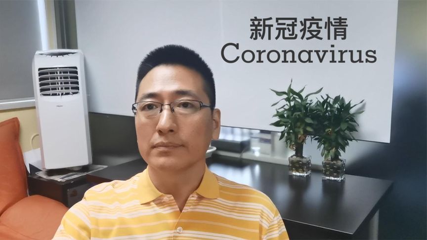 如何用英文表达新冠疫情 #新冠疫情 #COVID-19 #英语 @DOU+小助手