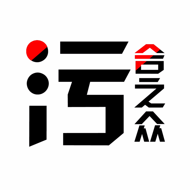 小污玩游戏 