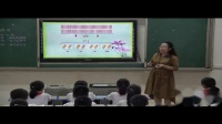 人教版小学数学四年级上册 6 除数是两位数的除法口算除法-陈利华-...