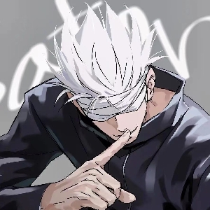 玄珉 