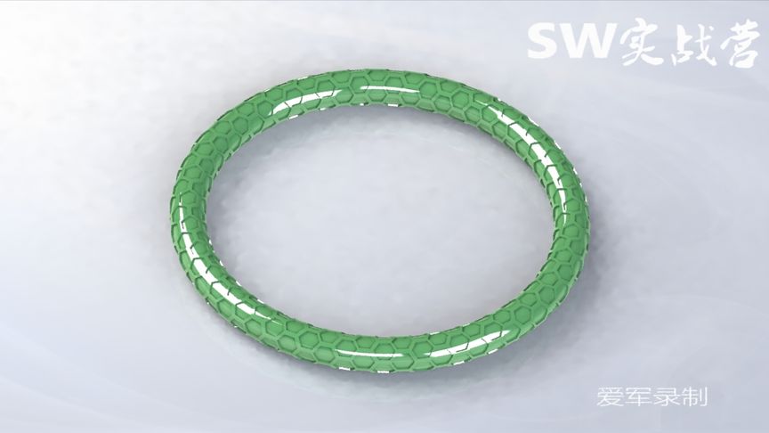 SW实战营SolidWorks建模教程,蛇皮形网格环包覆和弯曲命令的应用