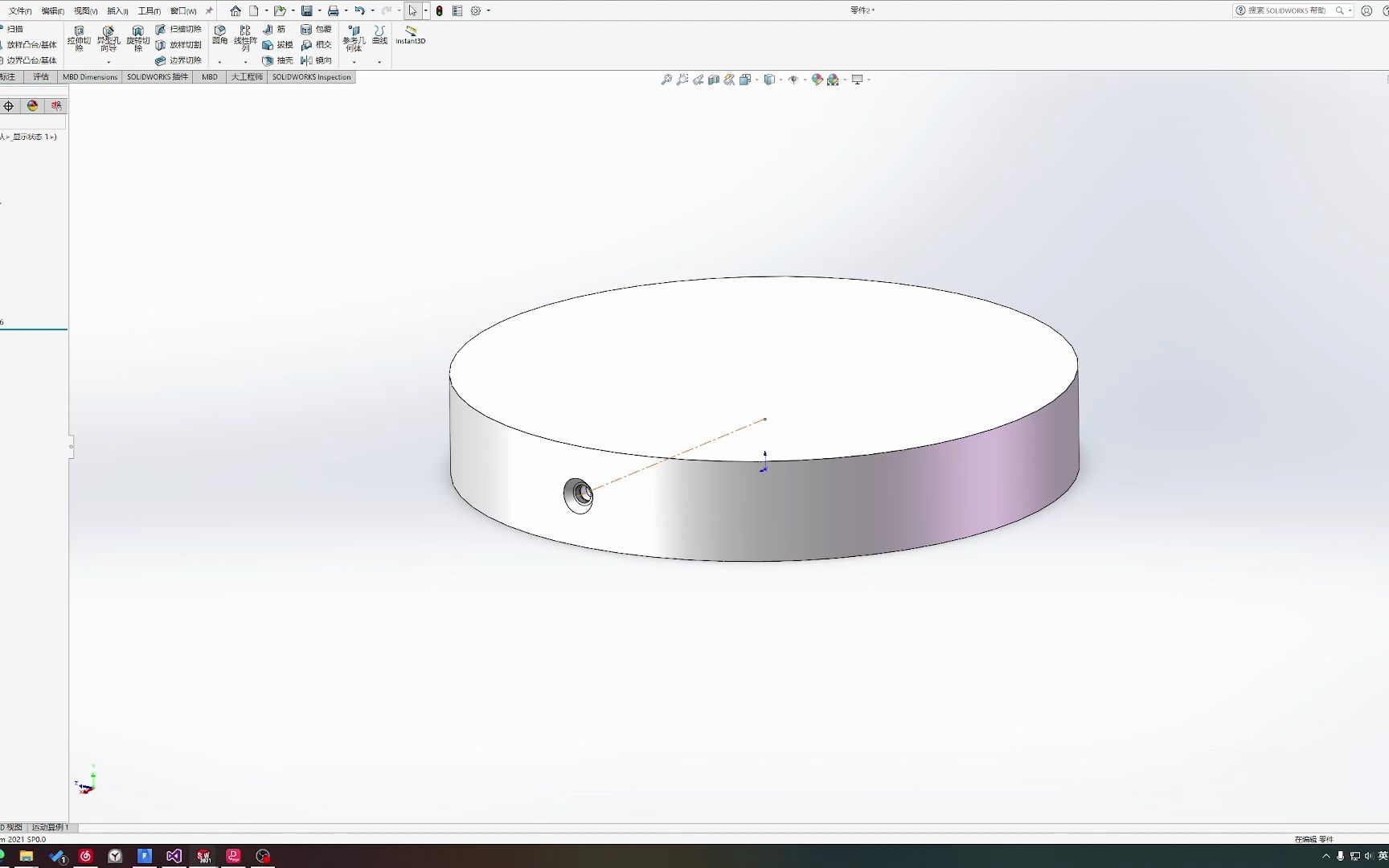 SolidWorks小技巧(零)圆柱面打孔