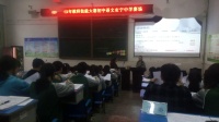 群文阅读:古诗中的情感探究(下)