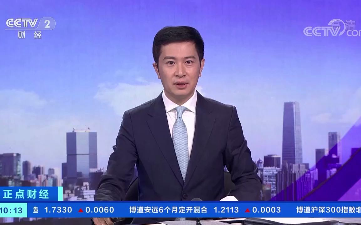 【央视揭露】这些打着元宇宙旗号,实则是新型的骗局,大家一定要提防