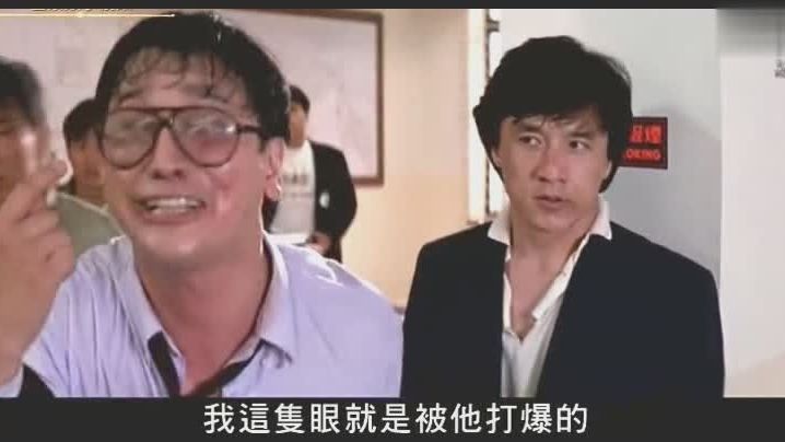 “你打我,打我啊”,然后就被打了!笑死我了