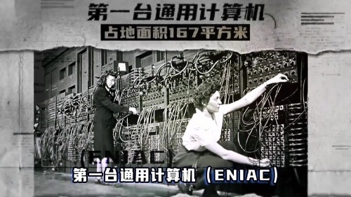 一分钟带你了解PCB的生产过程