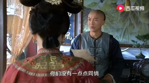 新还珠格格:紫薇离开,尔康落泪,太戳人心了