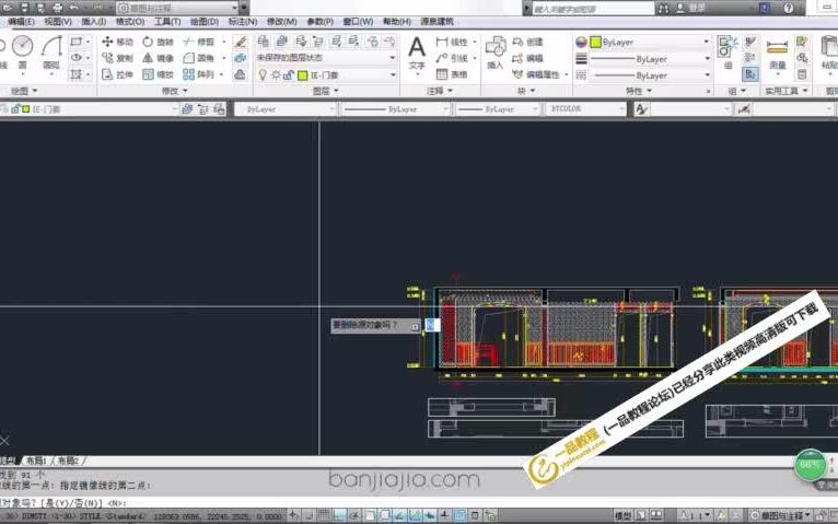 3dmax减少模型面数 www.yipinsucai.com 一品教程论坛