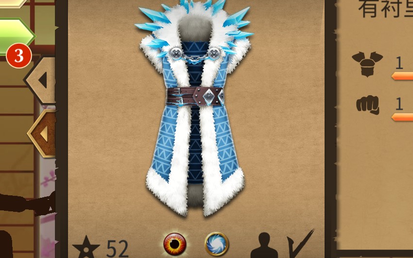 盘点暗影格斗2【2.1.0(最新版)】中的各式隐藏武器【武器篇】