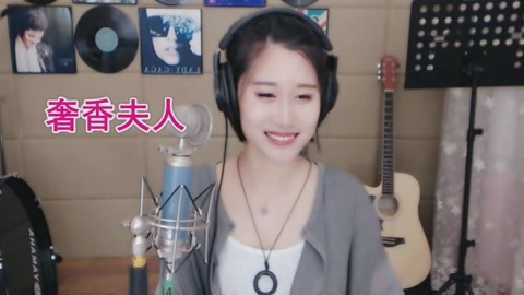 漂亮美女叮当翻唱凤凰传奇经典歌曲《奢香夫人》