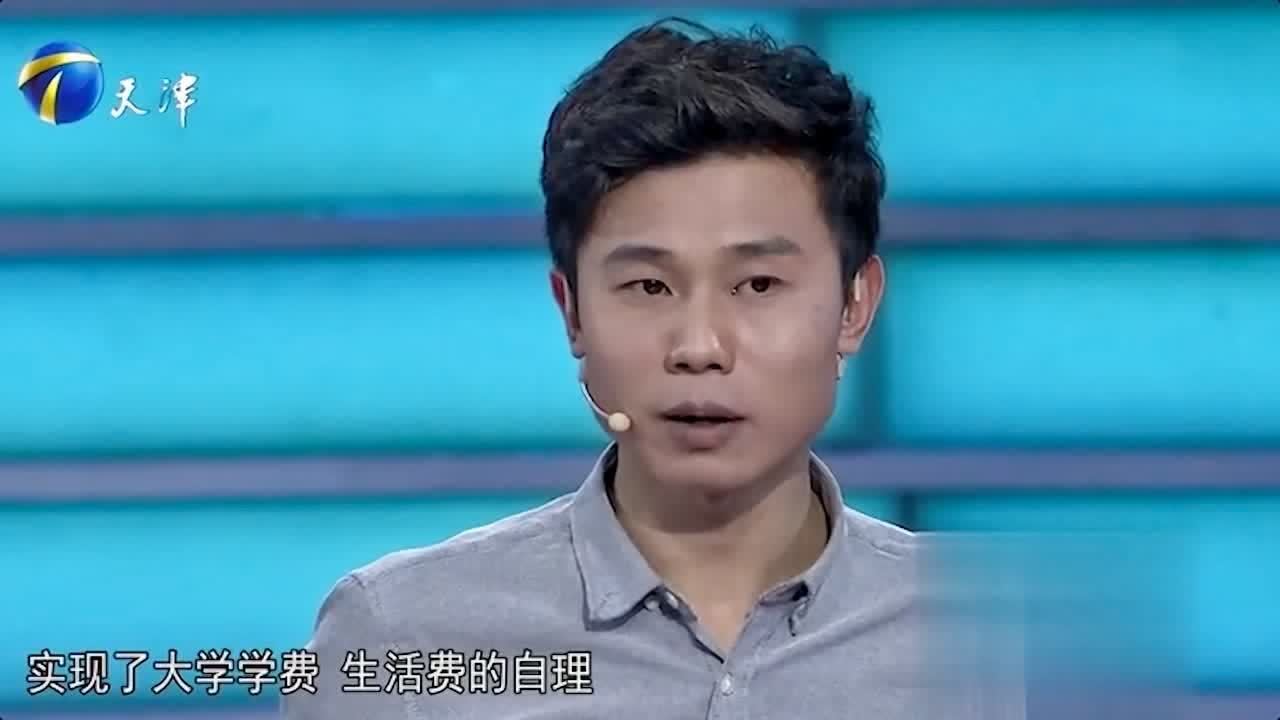 .b>公众号,企业家看完其...