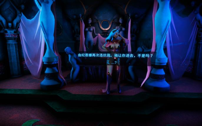 《dominatrix-simulator?VR游戏体验