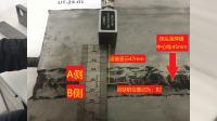 南通友联-焊缝探伤示例